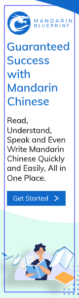 Xuele: a great Chinese learning website from Singapore